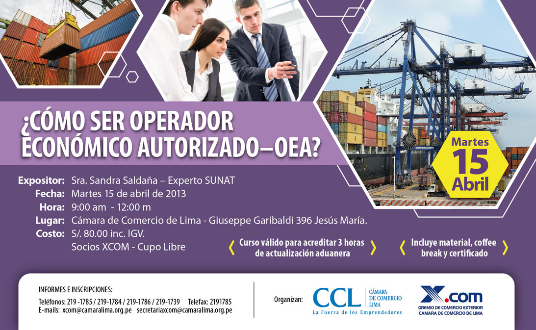 ¿CÓMO SER OPERADOR ECONÓMICO AUTORIZADO - OEA?